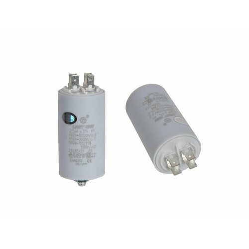 Capacitor / Пусковой конденсатор 25 мкф, 450 В