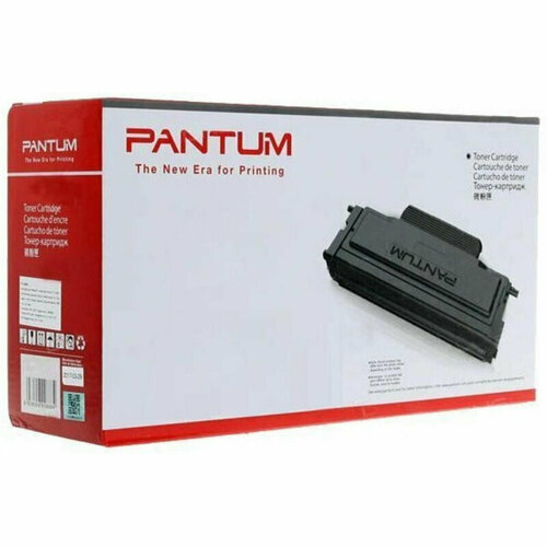 Картридж лазерный Pantum TL-428H for P3308DN/RU, M7108DN/RU, M7308FDN/RU, 1543821