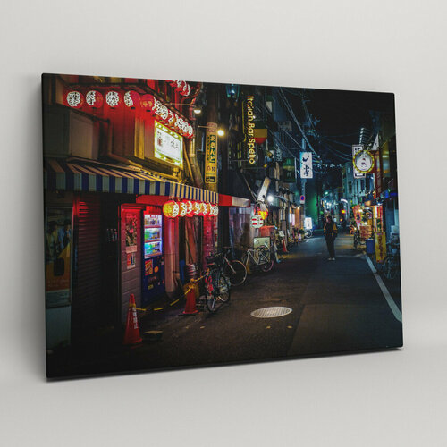 Картина на холсте (интерьерный постер) "Китайский район", с деревянным подрамником, размер 60x45 см