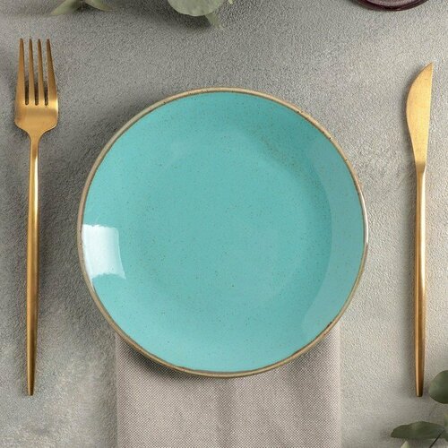 Тарелка плоская Turquoise, d=18 см, цвет бирюзовый (комплект из 3 шт)