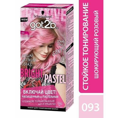 Набор для тонирования волос Got2b Bright/Pastel 093 Шокирующий розовый 80мл 1 шт