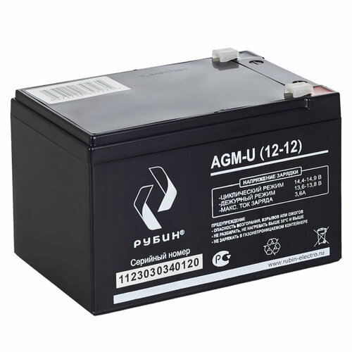 Батарея для ИБП Рубин 12V 12Ah AGM (РЭ-АКБ1212)