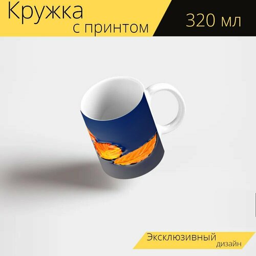 Кружка с рисунком, принтом "Листья, падение, осенние листья" 320 мл.