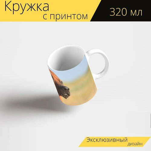 Кружка с рисунком, принтом "Родезийский риджбек, грубый, пляж" 320 мл.