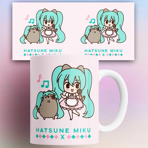 Кружка Кот Пушин Pusheen Hatsune Miku 330 мл