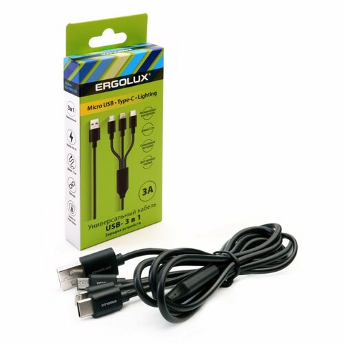 Кабель 3в1- Micro USB-Lightning-Type C ELX-CDC05-C02 (3А, 1,2м, Черный, Зарядка, Коробка) ERGOLUX