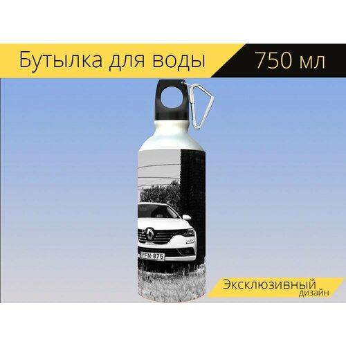 Бутылка фляга для воды "Машина, рено, талисман" 750 мл. с карабином и принтом