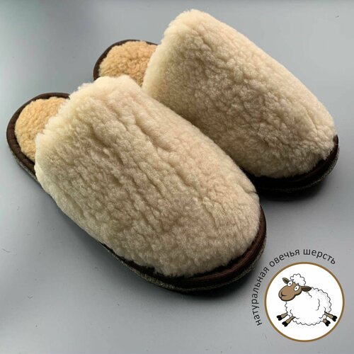 Тапочки  Wool Lamb, размер 38/39, бежевый