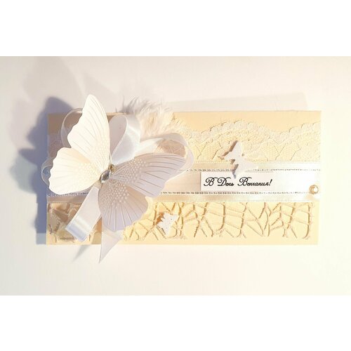 Конверт для денег "С днем венчания!", пастель, бабочка, ручная работа