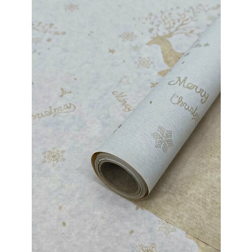 Упаковочная бумага новогодняя крафт (70см x 10м) Олени белый