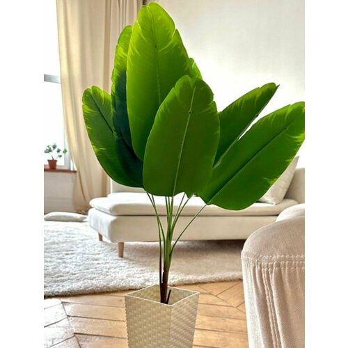 Искусственное декоративное растение MintOnly/ пальма комнатная/ Банан/ Стрелиция 80 см
