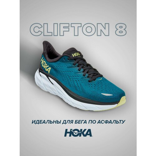 Кроссовки HOKA Clifton 8, полнота D, размер US9.5D/UK9/EU43 1/3/JPN27.5, белый, синий