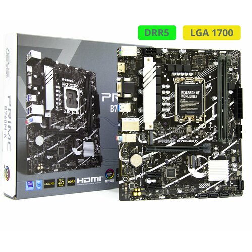 Материнская плата ASUS Prime B760M-K LGA1700 DDR5 M.2 Micro-ATX