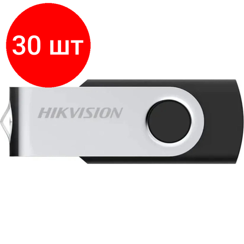 Комплект 30 штук, Флеш-память HIKVision M200S 16Gb/USB 2.0/Черный/Серебр (HS-USB-M200S/16G)