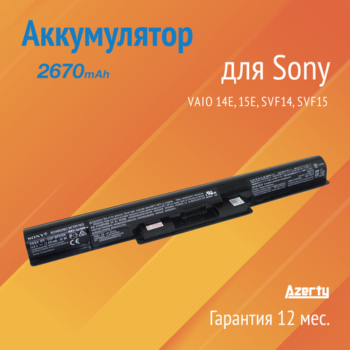 Аккумулятор VGP-BPS35 для Sony Vaio 14E / 15E / SVF14 / SVF15 (CS-BPS35NB) 2670mAh