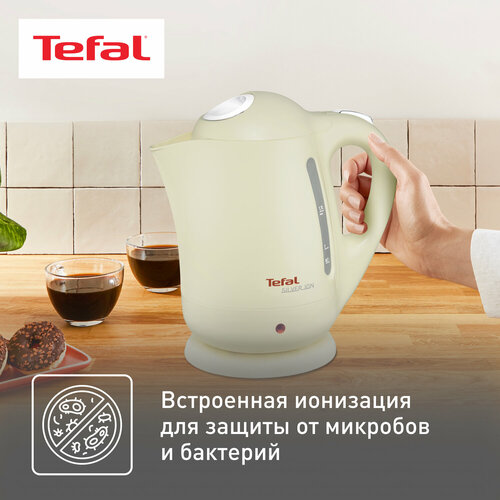 Чайник Tefal BF 92 Silver Ion, песочный