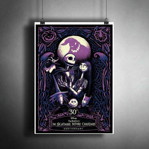 Постер плакат для интерьера "Мультфильм: Кошмар перед Рождеством. Тим Бёртон. Хэллоуин" / A3 (297 x 420 мм)