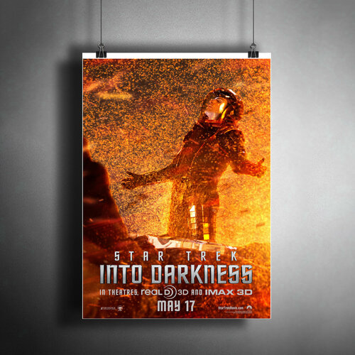 Постер плакат для интерьера "Фильм: Стартрек: Возмездие. Star Trek Into Darkness. Актёры Крис Пайн, Бенедикт Камбербэтч" / A3 (297 x 420 мм)