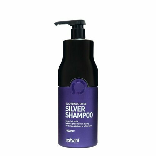Шампунь для волос Ostwint glamorous shine, 1000 мл (комплект из 2 шт)