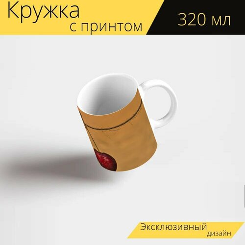 Кружка с рисунком, принтом "Вишня, мокрый, мыть" 320 мл.