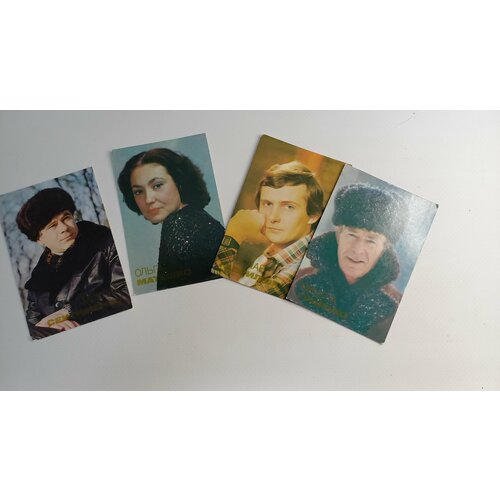 Винтажный советский набор открыток Актёры Советского кино 1950-1970 гг