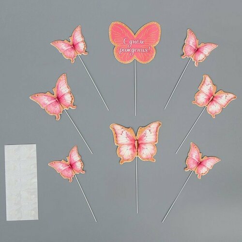 Топпер «Бабочки», картон на подложке, с проволокой (комплект из 16 шт)