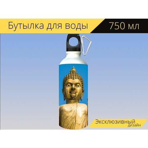 Бутылка фляга для воды "Статуя, таиланд, будда" 750 мл. с карабином и принтом