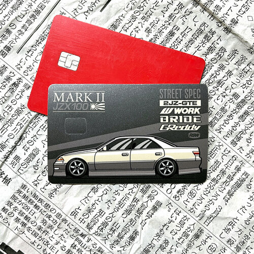 Наклейка на банковскую карту Toyota Mark 2 бежевая