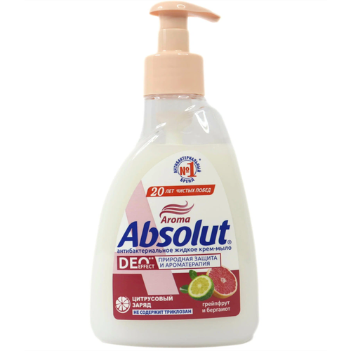 Абсолют / Absolut Aroma - Крем-мыло жидкое антибактериальное Цитрусовый заряд грейпфрут 250 мл