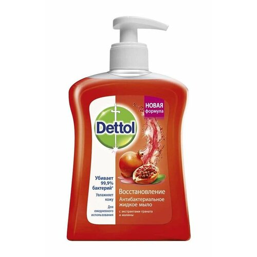 Мыло жидкое Dettol антибактериальное, для рук