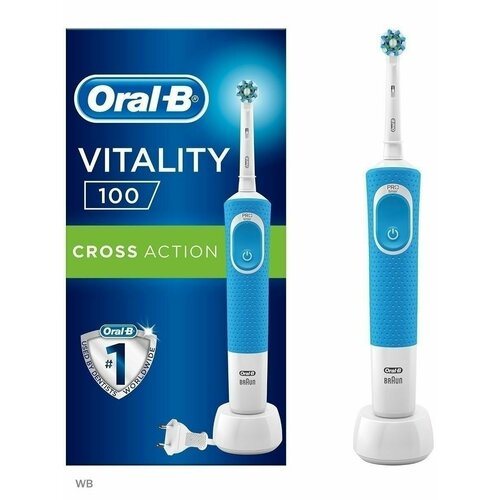 Электрическая зубная щетка Braun ORAL-B Vitality 100