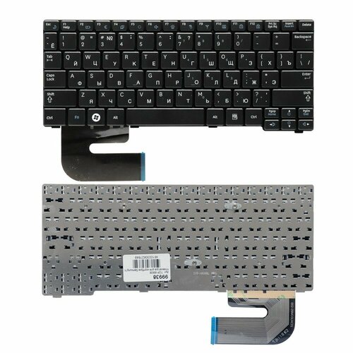 Клавиатура Samsung N143, N145, N148, N150, NB30 черная
