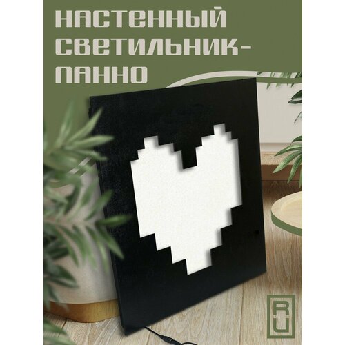 Настенный светильник панно, игра Undertale - 1211