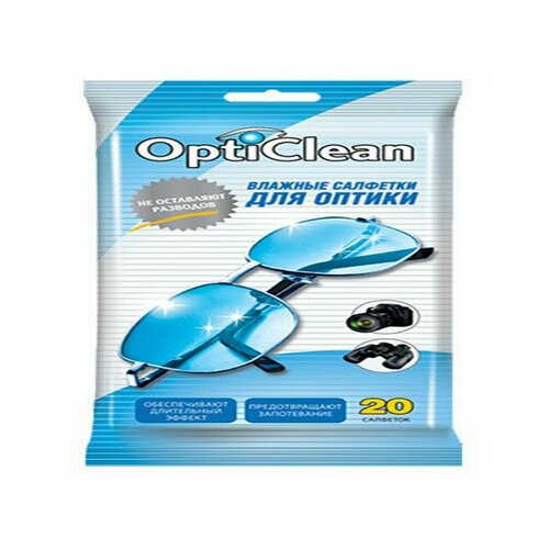 Влажные салфетки OptiClean для оптики 20