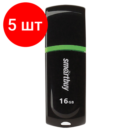Комплект 5 шт, Флеш-диск 16 GB, SMARTBUY Paean, USB 2.0, черный, SB16GBPN-K