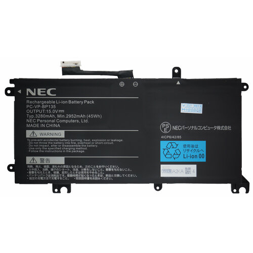 Аккумулятор для NEC PC-VP-BP135, 45Wh, 3280mAh, 15V