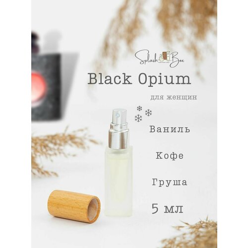 Black Opium духи стойкие