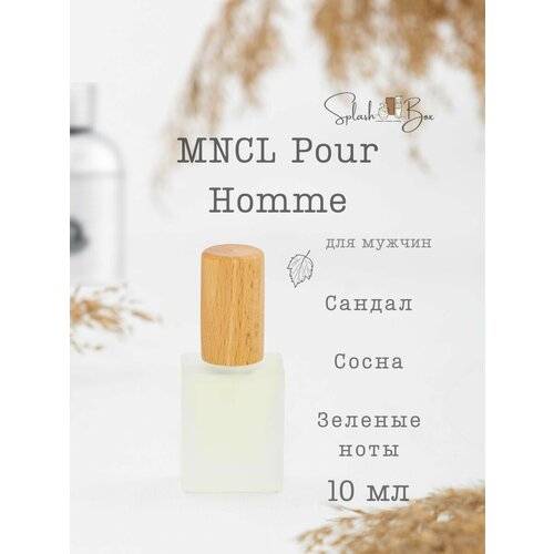 Mnclr Pour Homme духи стойкие