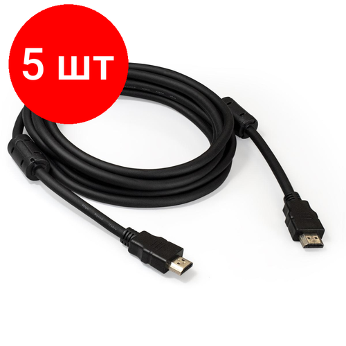 Комплект 5 штук, Кабель HDMI ExeGate EX-CC-HDMI2-3.0F 19M/19M, v2.0, 3м, 4K UHD, Ethernet