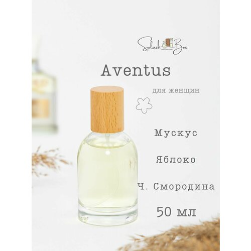 Aventus for her духи стойкие
