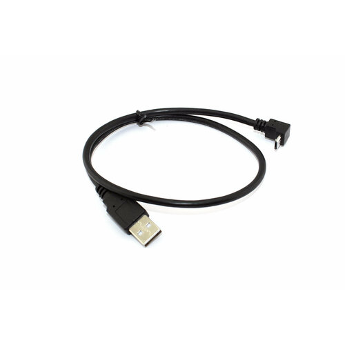 Кабель USB Type A на Micro USB угол вверх 0,5 м