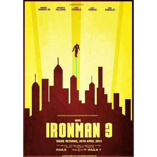 Плакат, постер на бумаге Ironman 3, Железный человек 3. Размер 42 х 60 см