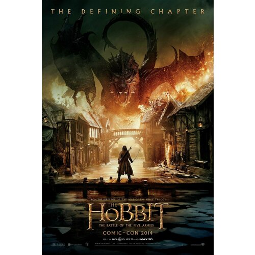Плакат, постер на холсте Хоббит: Битва пяти воинств (The Hobbit: The Battle of the Five Armies, 2014г). Размер 42 на 60 см