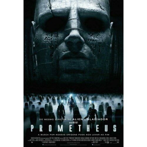 Плакат, постер на бумаге Prometheus, Прометей. Размер 42 х 60 см