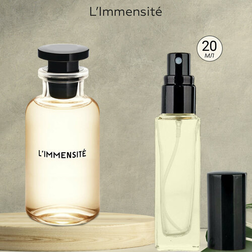 Gratus Parfum Limmensite духи мужские масляные 20 мл (спрей) + подарок