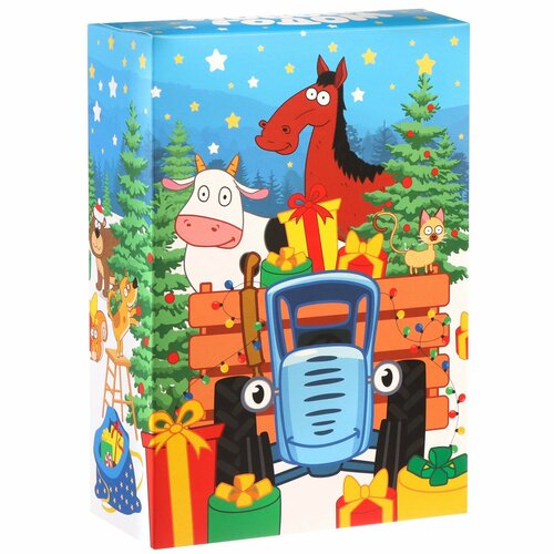 Подарочная коробка, складная - "С Новым годом", Синий трактор