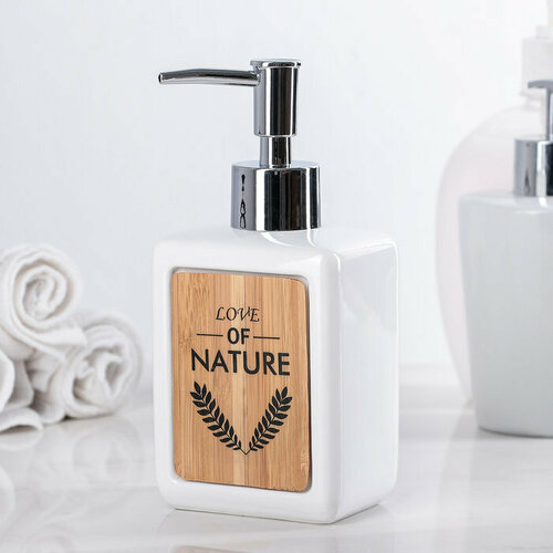 Дозатор для жидкого мыла SAVANNA «Природа», 350 мл, цвет белый (комплект из 4 шт)