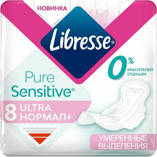 Прокладки Libresse Pure Sensitive Ultra Нормал+ 8шт х1шт