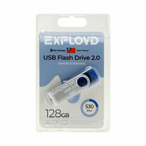 Флешка Exployd 530, 128 Гб, USB2.0, чт до 15 Мб/с, зап до 8 Мб/с, синяя (комплект из 2 шт)