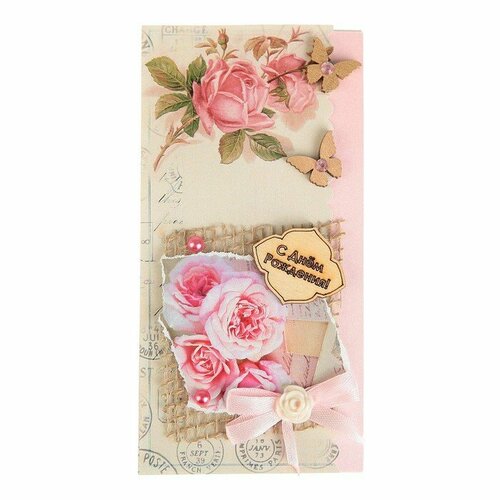 Конверт для денег "С Днём Рождения!" ручная работа, розовые розы (комплект из 6 шт)